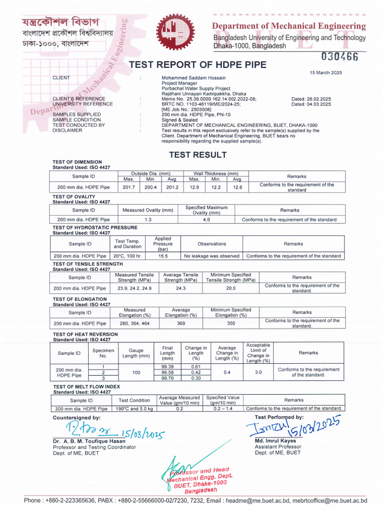 dn200 PN10 HDPE Pipe BUET Test Report | PDF