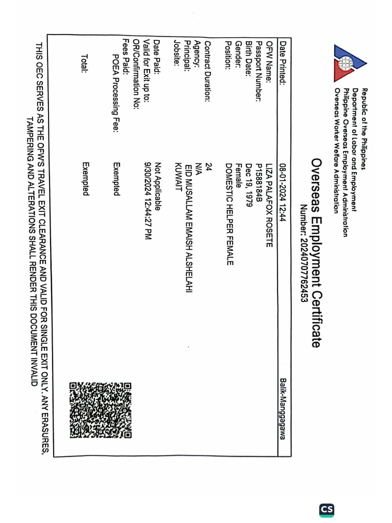 File Oec. | PDF