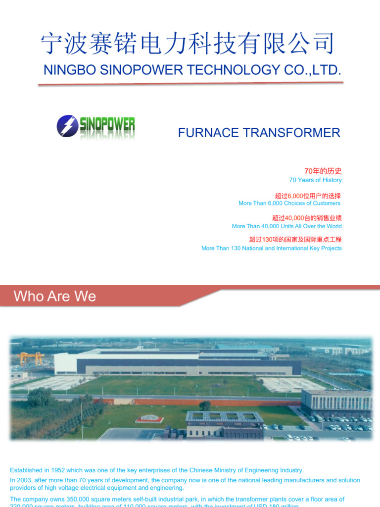 1 - Sinopower Furnace Transformer Catalogue 2023 | PDF | Transformer | Insulator (Electricity)