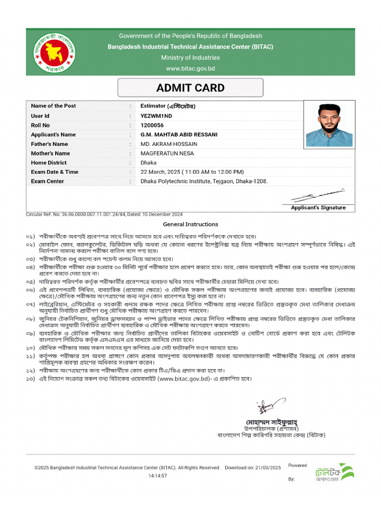 AdmitCard BITAC YEZWM1ND | PDF