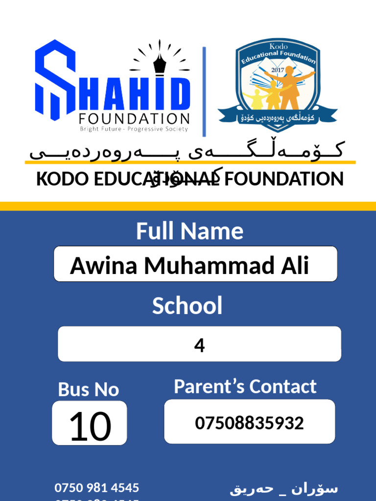 Grade 4B (2) Kodo | PDF