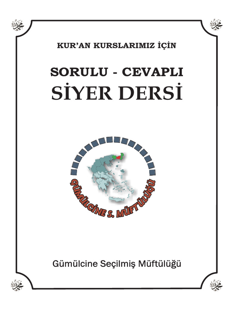 Siyer | PDF