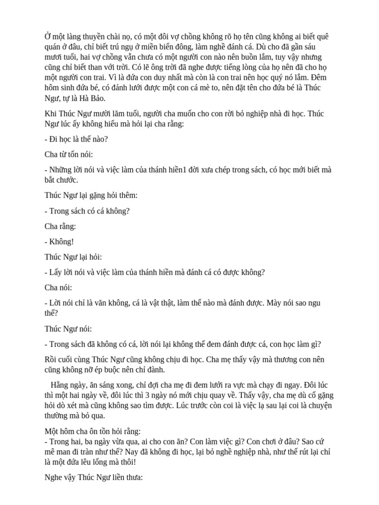 Dirty Woman, Spitting Saliva | PDF