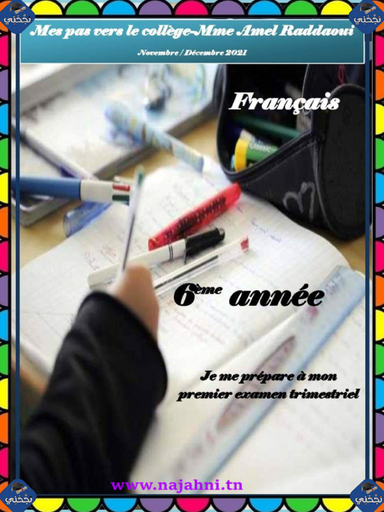 Exercices Langue m1 Correction | PDF