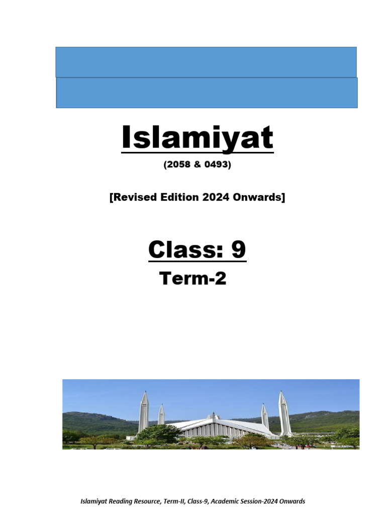 Islamiyat C9 Term-II (Resource) | PDF | Muhammad | Quran