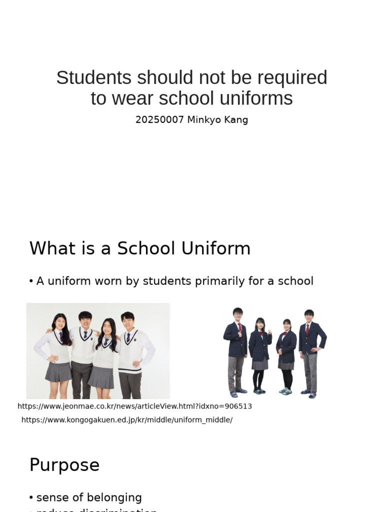 School Uniform | PDF