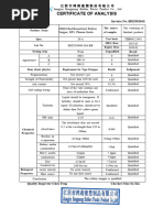 Pure Maths A level | PDF | Function (Mathematics) | Equations