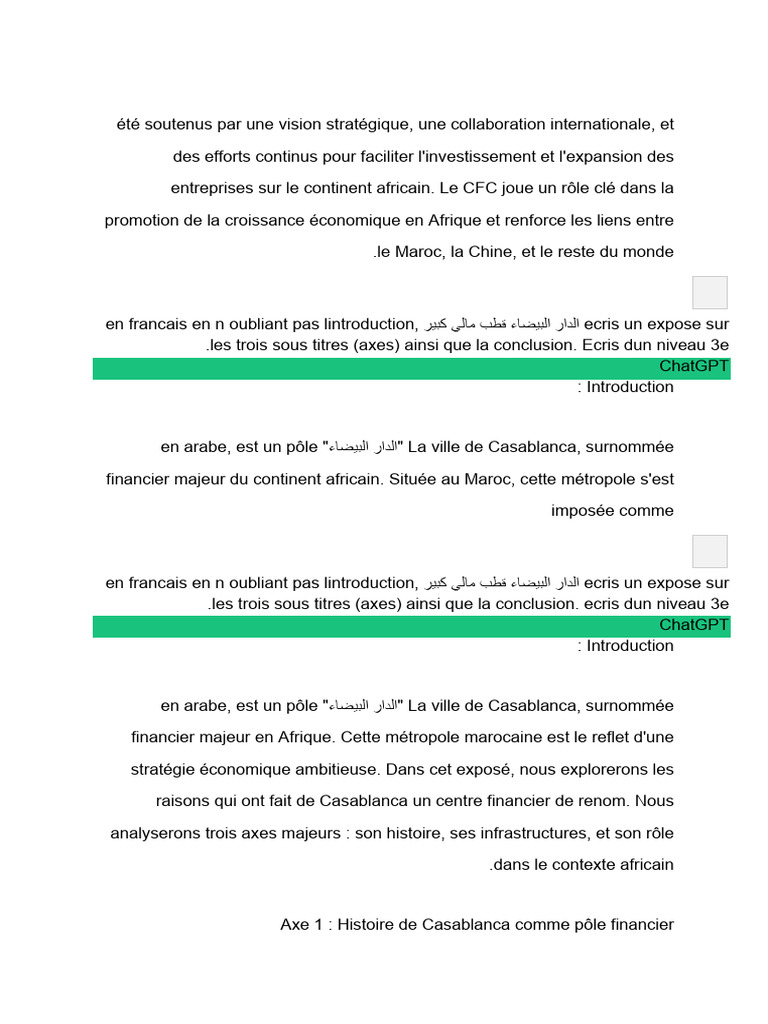 Document | PDF