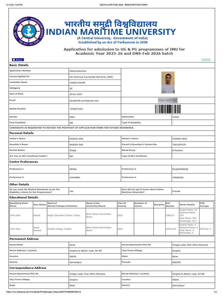 Indian Maritime 2025 - Registration Form Binod Kumar | PDF | Educational Stages
