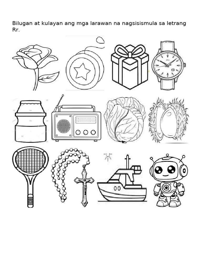 Letrang R Worksheets | PDF