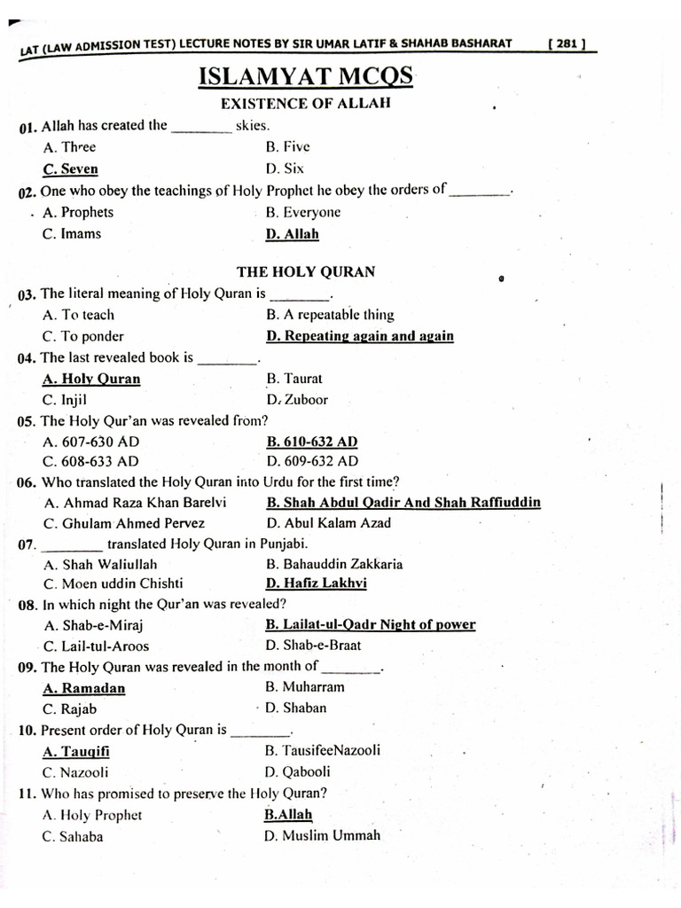 ISLAMIAT MCQS | PDF