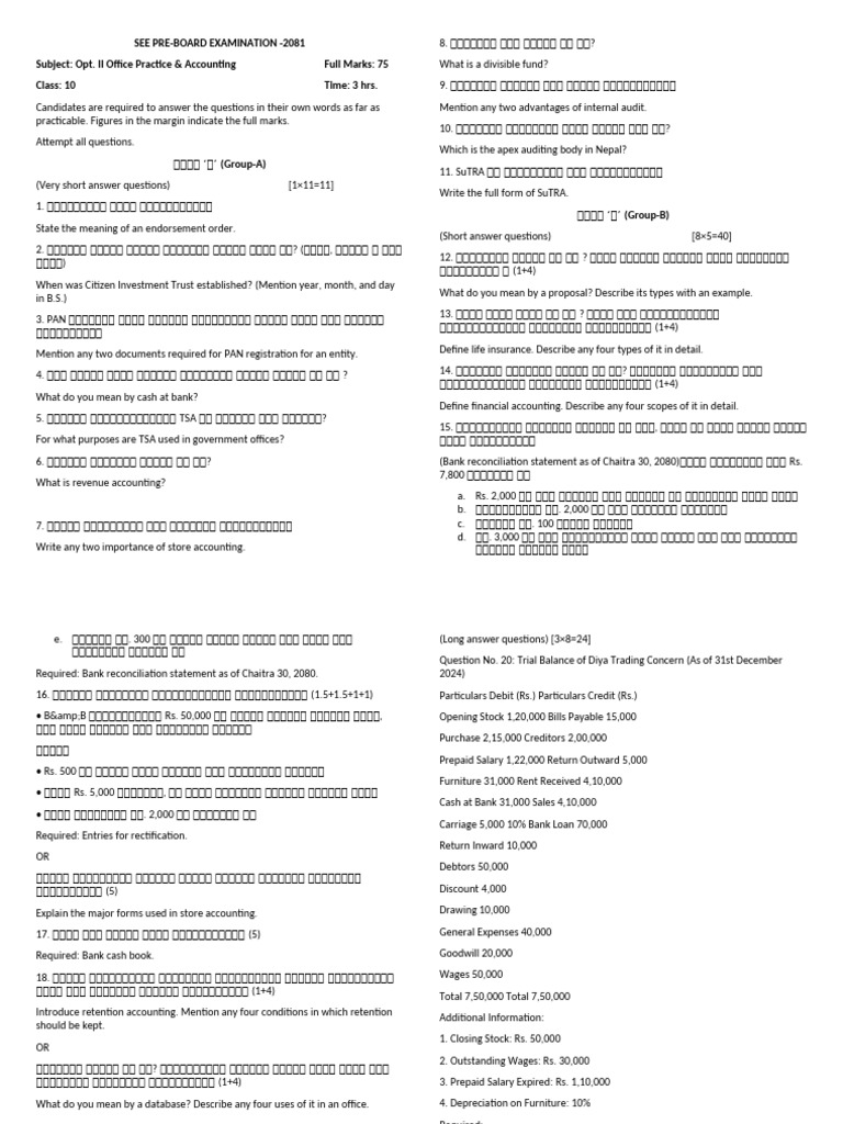 See Pre | PDF