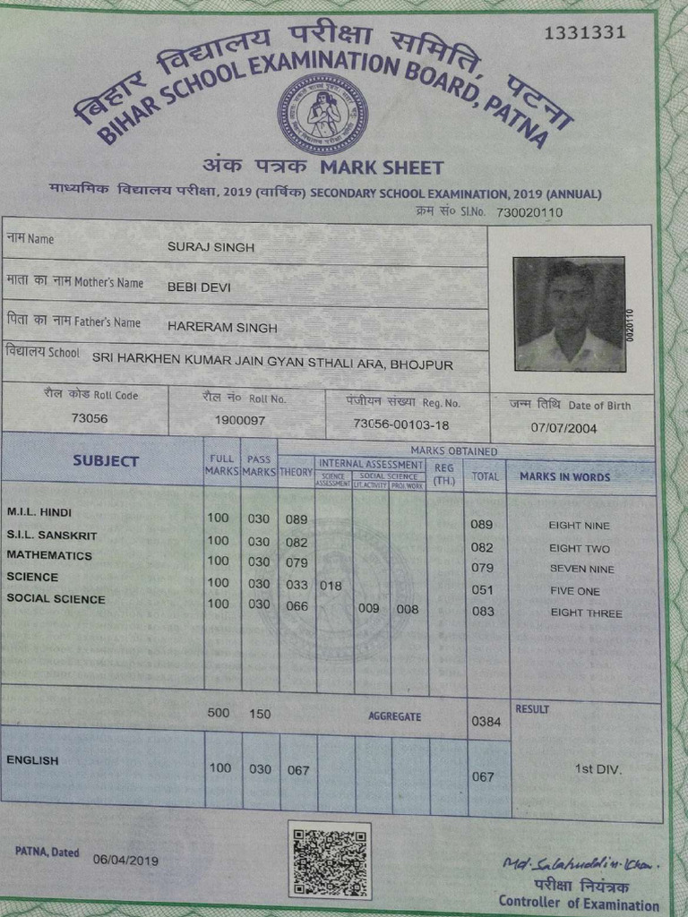 10th Marksheet Compressed | PDF