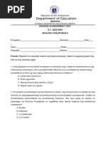 Popdev Quiz - Questions | PDF