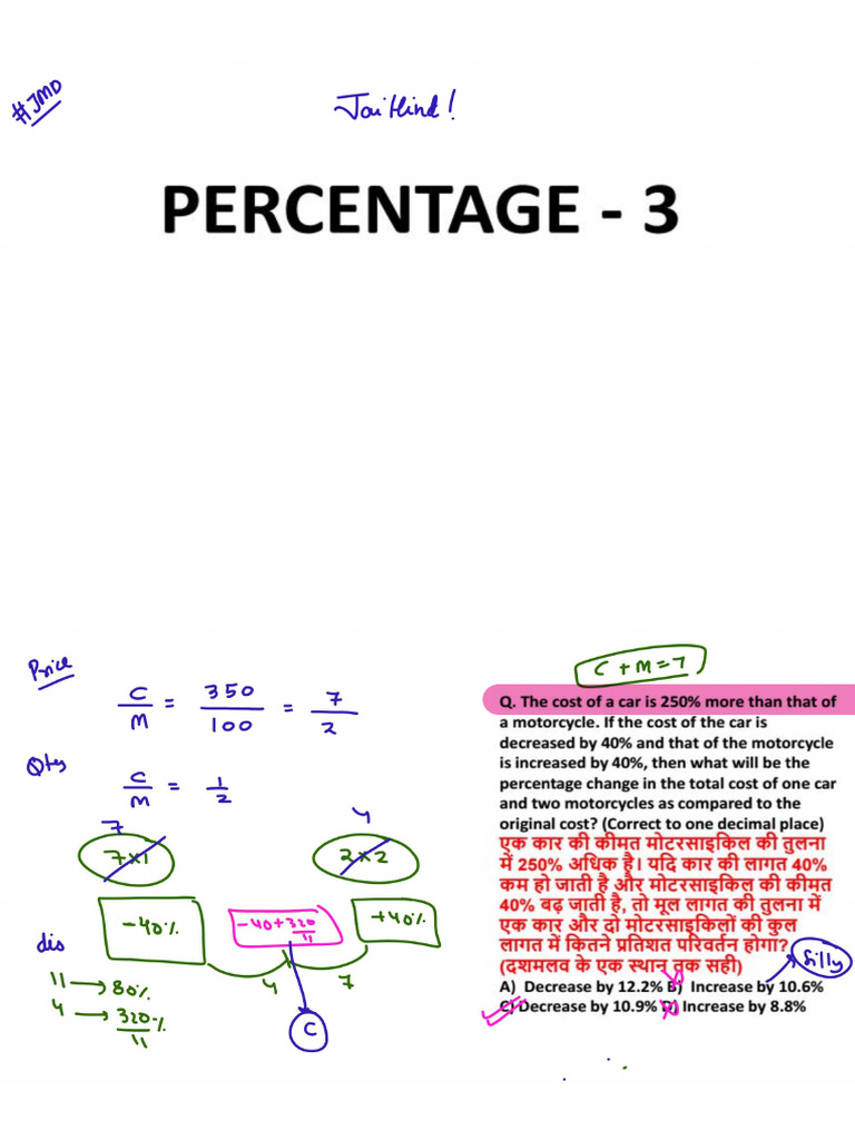 Percentage 3qa | PDF