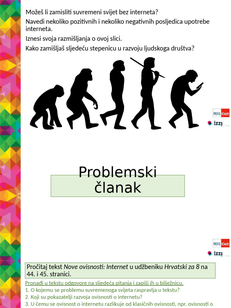 Problemski Clanak | PDF