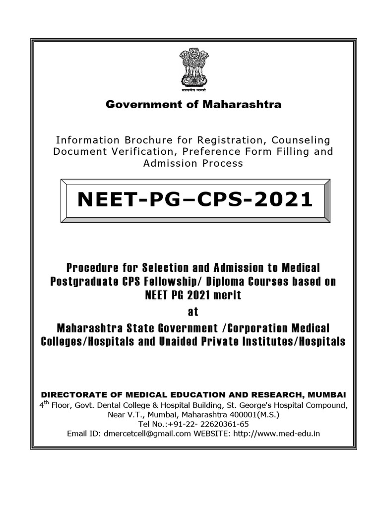 NEET PG CPS Admission 2021 Brochure - DMER DT 24.03.2022 - Final | PDF ...