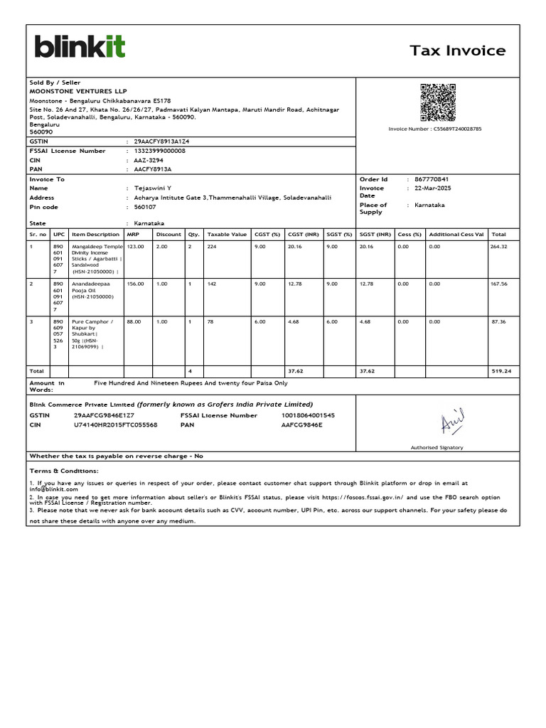 Invoice from Moonstone Ventures LLP | PDF | Government Finances | Payments