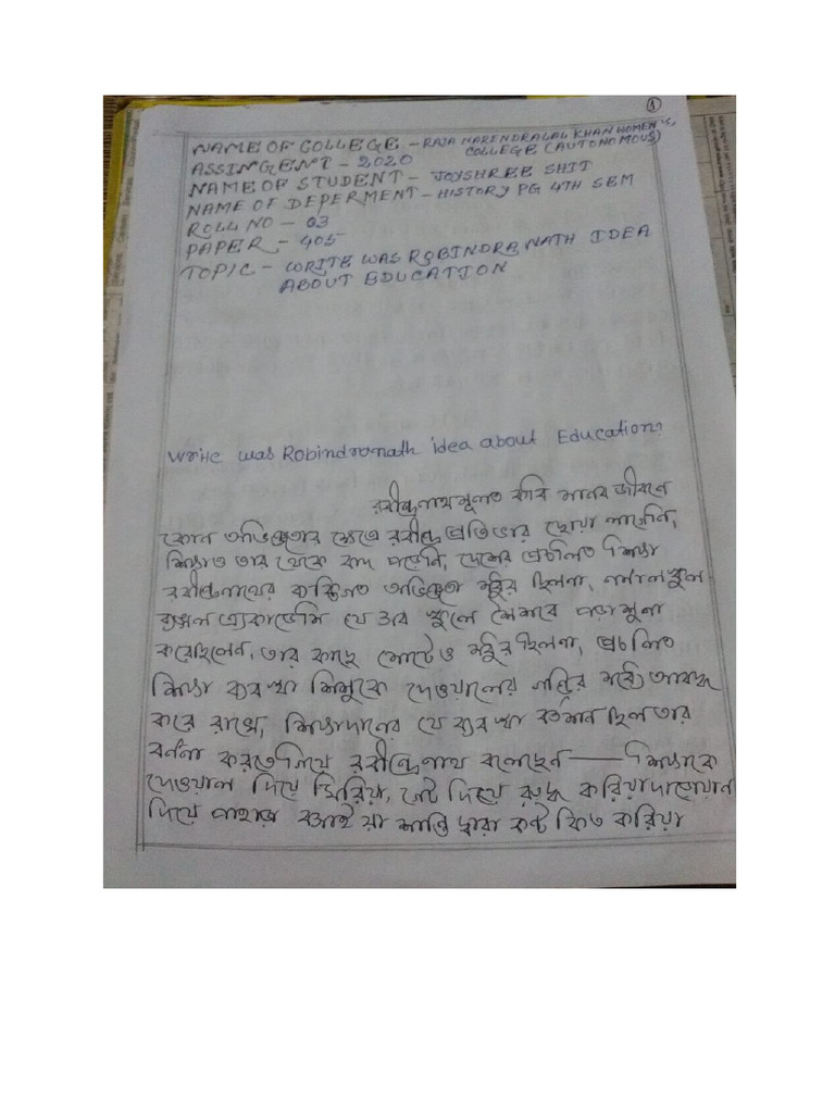 123 | PDF