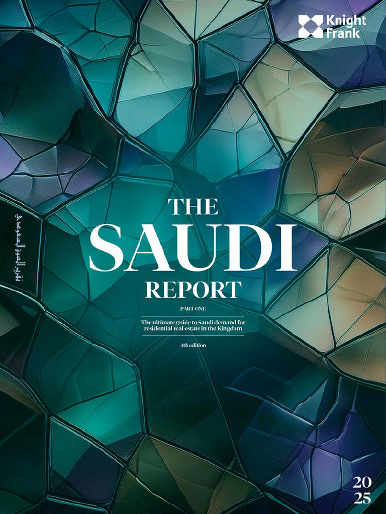 The Saudi Report 2025 11978 | PDF | Saudi Arabia | Gross Domestic Product