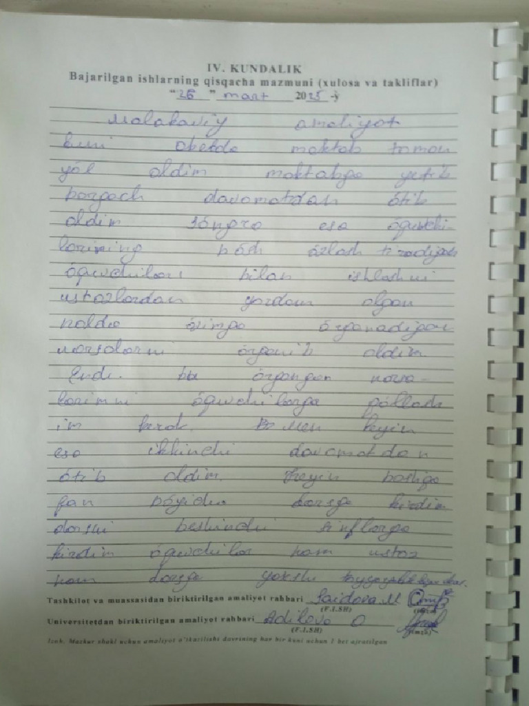 26mart Kundalik | PDF