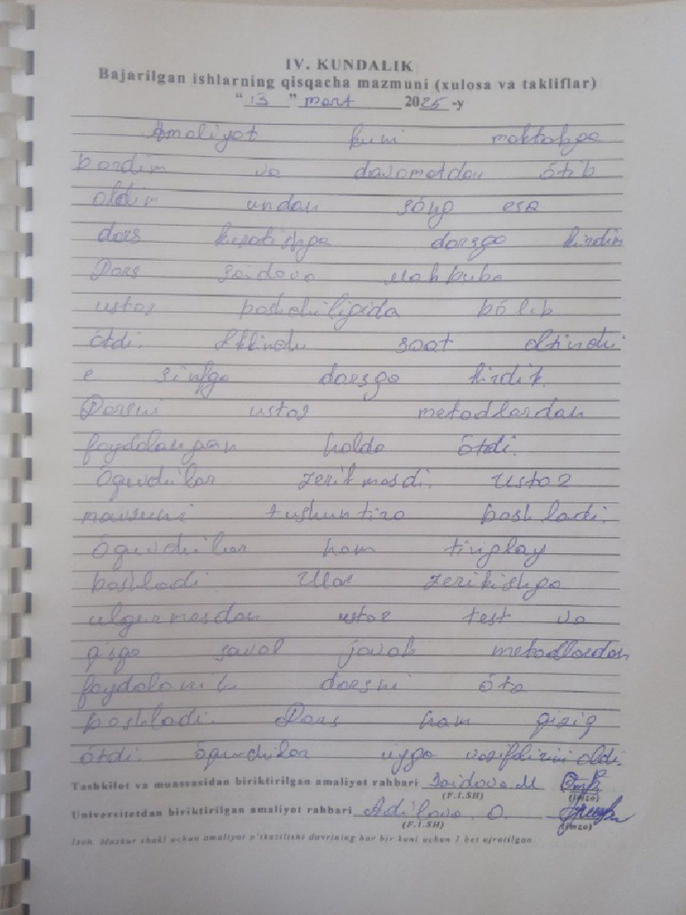 13mart Kundalik | PDF