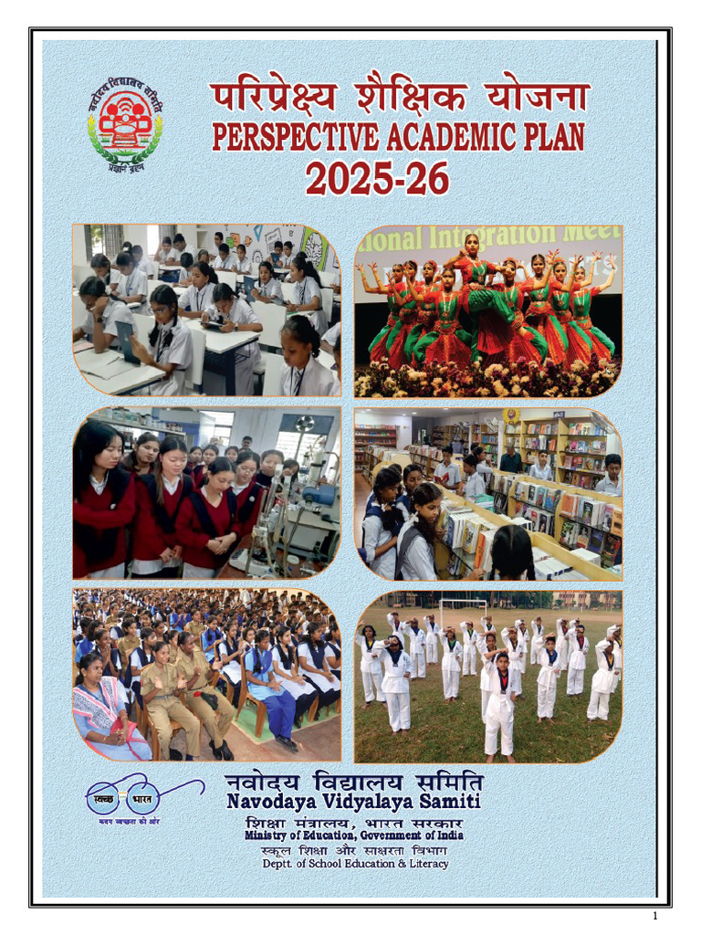 Perspective Academic Plan 2025-26 | PDF