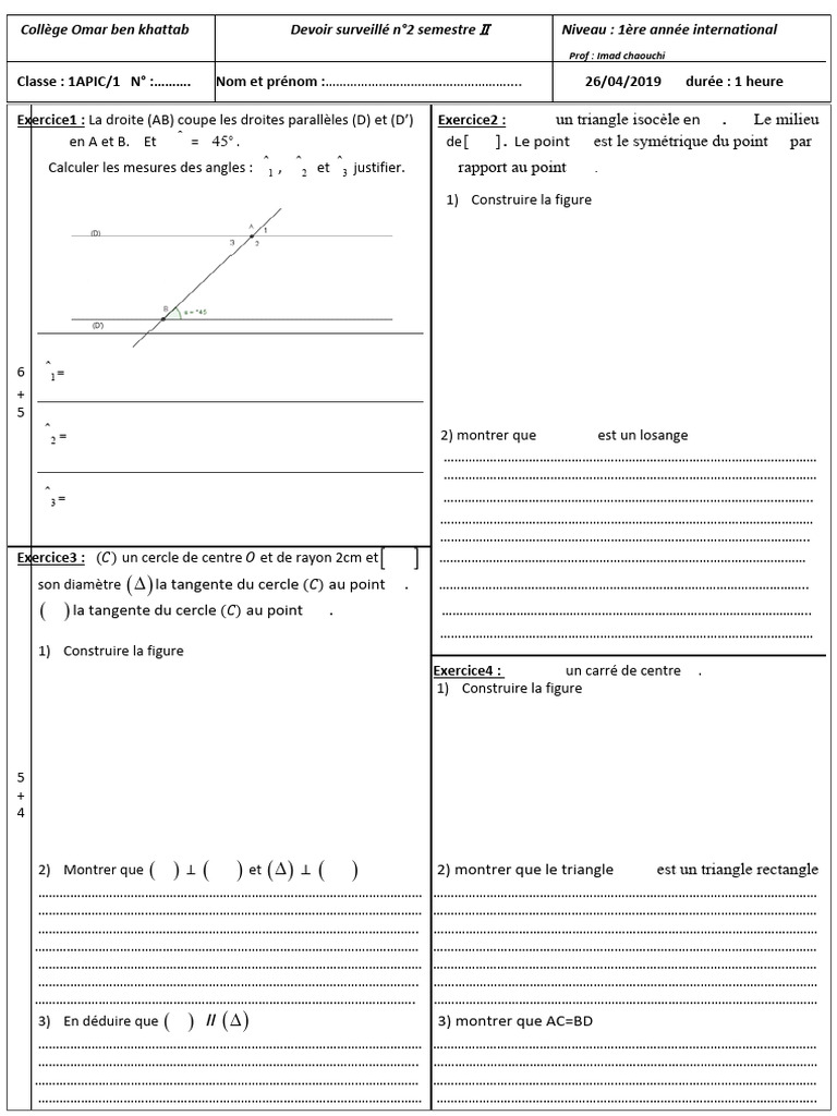 Devoir 2 Modele 1 Mathematiques 1ac Semestre 2 | PDF
