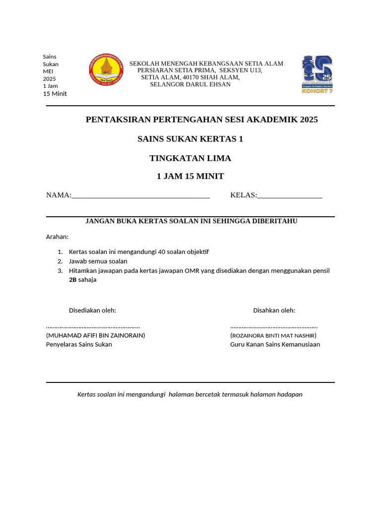 Contoh Muka Depan Pentaksiran | PDF