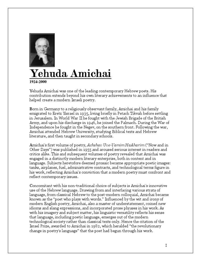 Yehuda Amichai - Selected Poetry | Hebrew Language | Poetry
