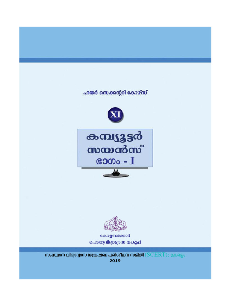 XI_Computer_Science_Part_1 | PDF | Computer Engineering | Classes Of Computers