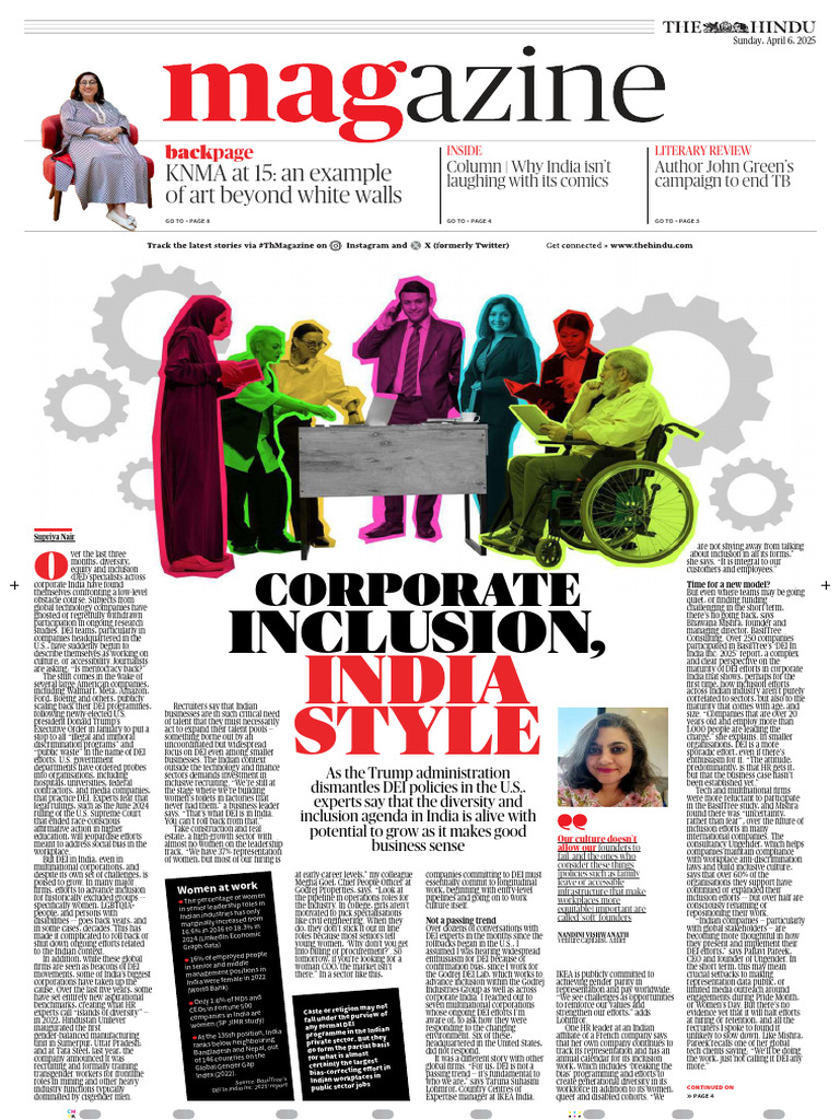 Roblox jam picked | PDF