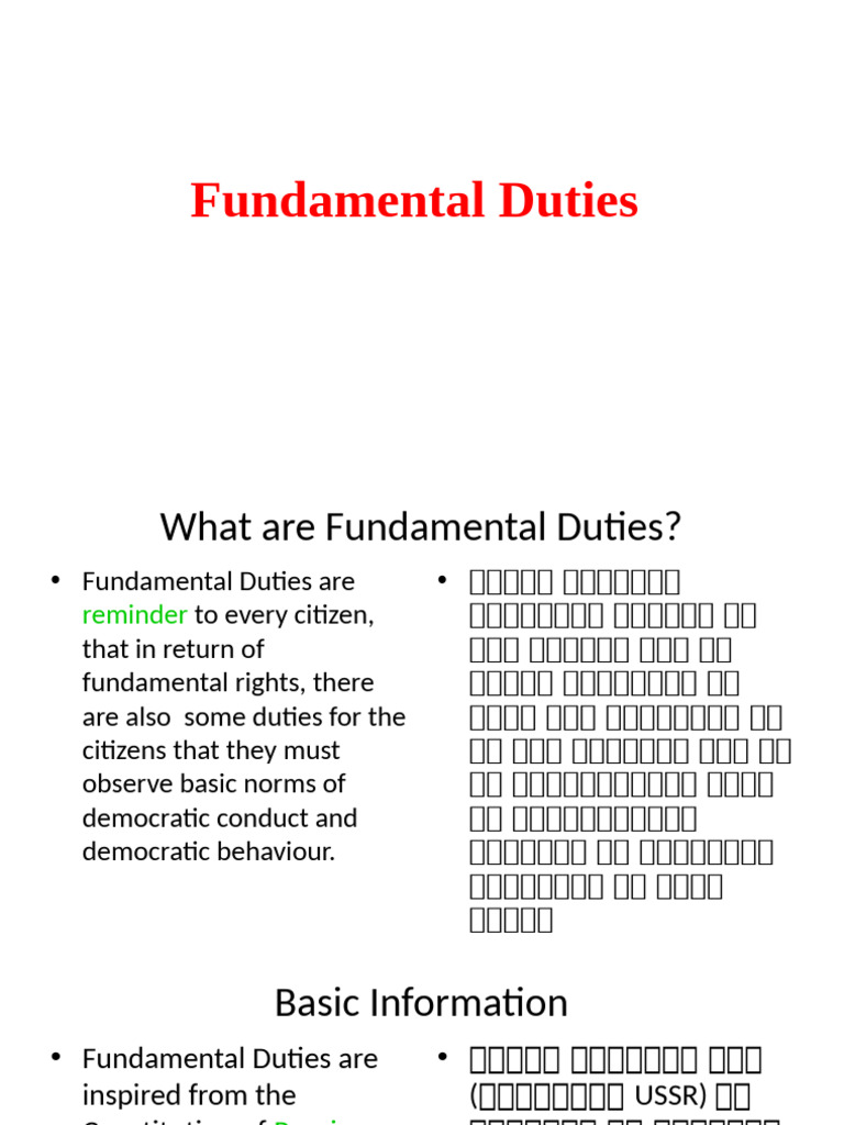 Fundamental Duties | PDF