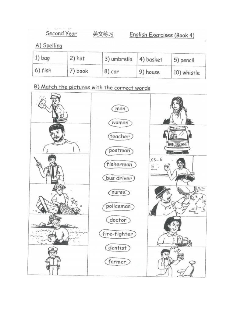 Eng | PDF