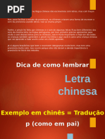 Letras do Alfabeto Chinês | PDF | Linguística | Fonética