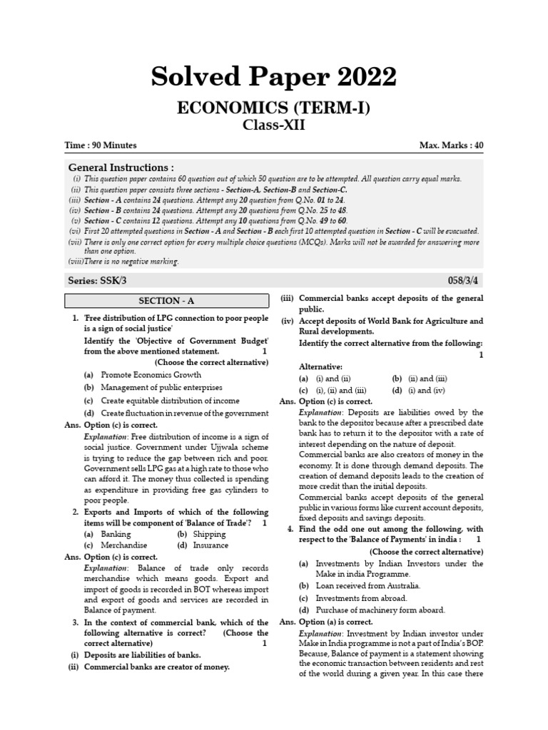 Solved Paper 1 2022 Term I | PDF | Balance Of Trade | Balance Of Payments