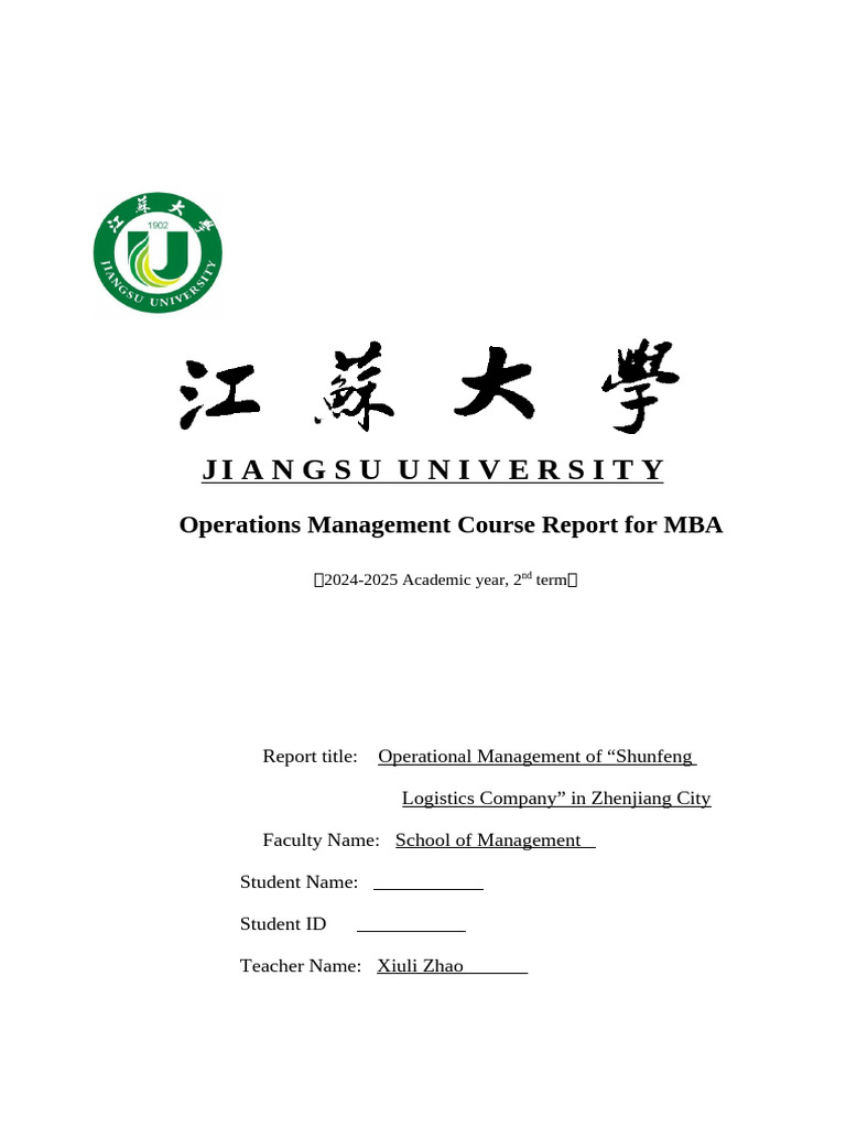 Final Report Case 5102240220 Arshakian Andrei Print Version | PDF ...