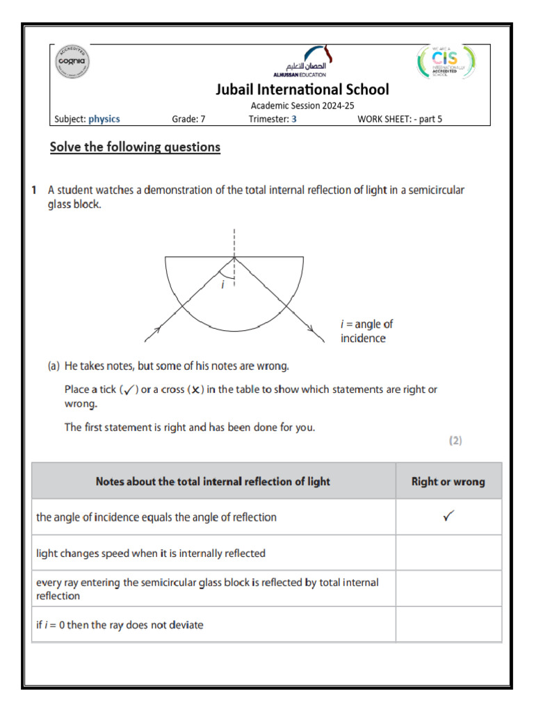 Grade 7 Physics Worksheet Trimester 3 | PDF