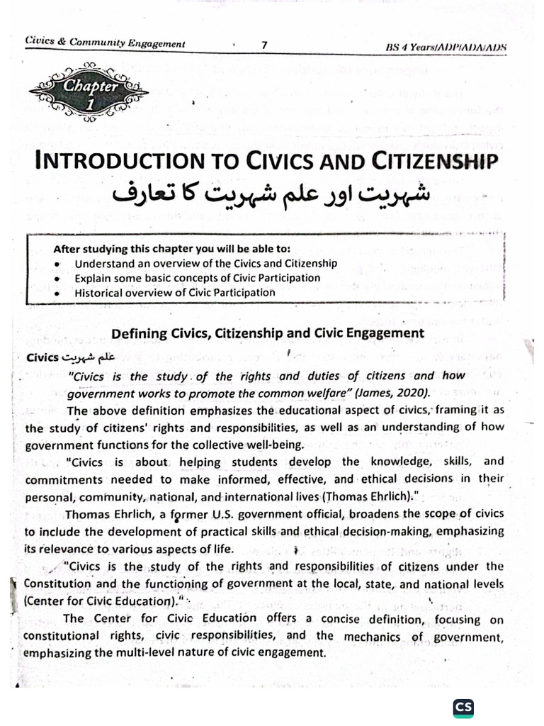 Civic Chapter 1 (Lec#1) | PDF