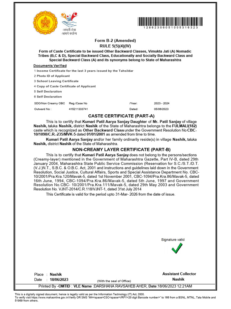 Caste Certificate (Part A) : Form B 2 (Amended) RULE 5 (5) (4) (IV) | PDF | Caste | Politics Of ...
