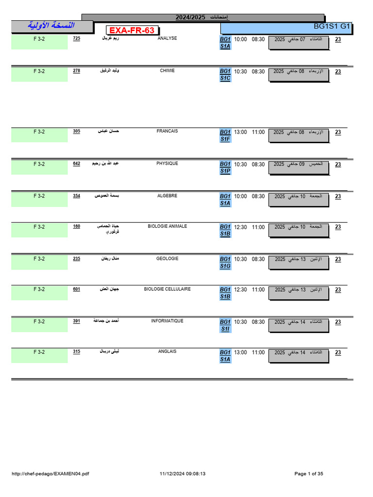 Examens Prepa s1 2425 | PDF