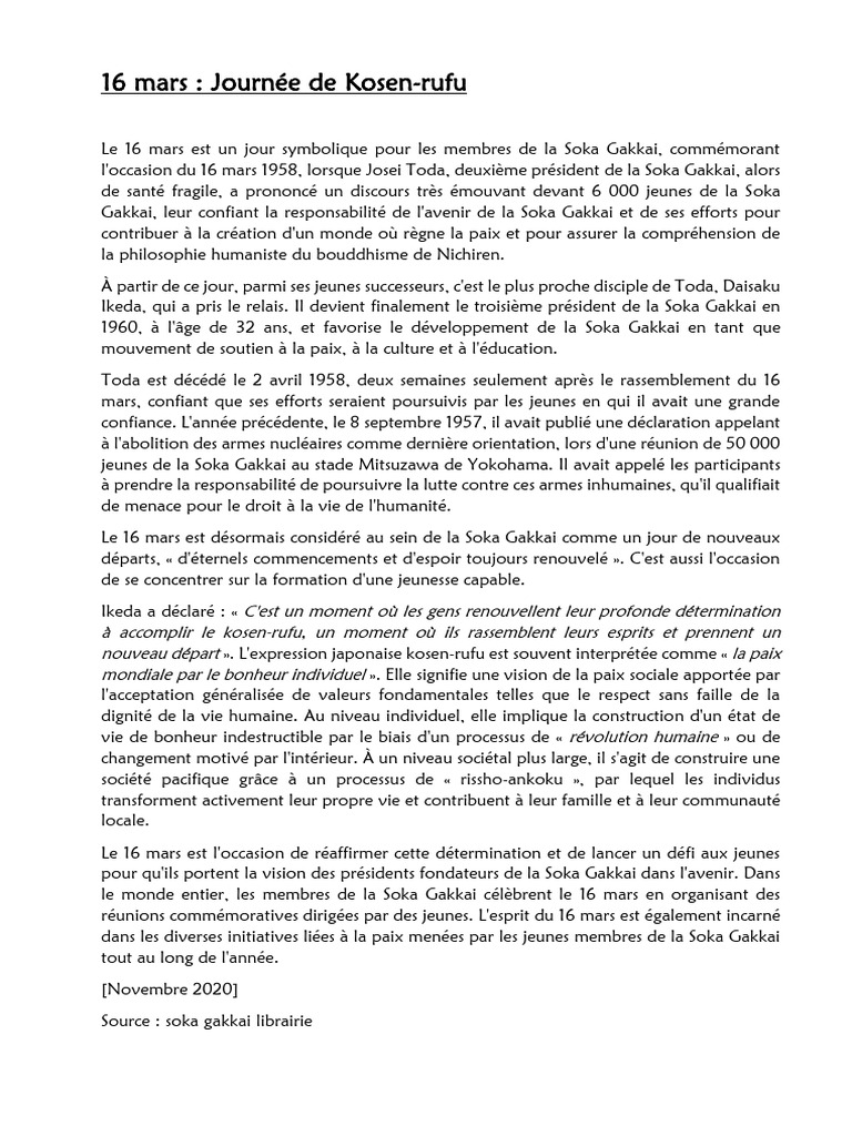 Journée de Kosen-rufu du 16 mars | PDF