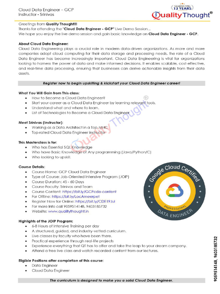 1 GCP Demo Handout | PDF