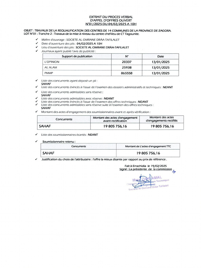 Extrait de Pv+Resultat Ao 01.2025 | PDF