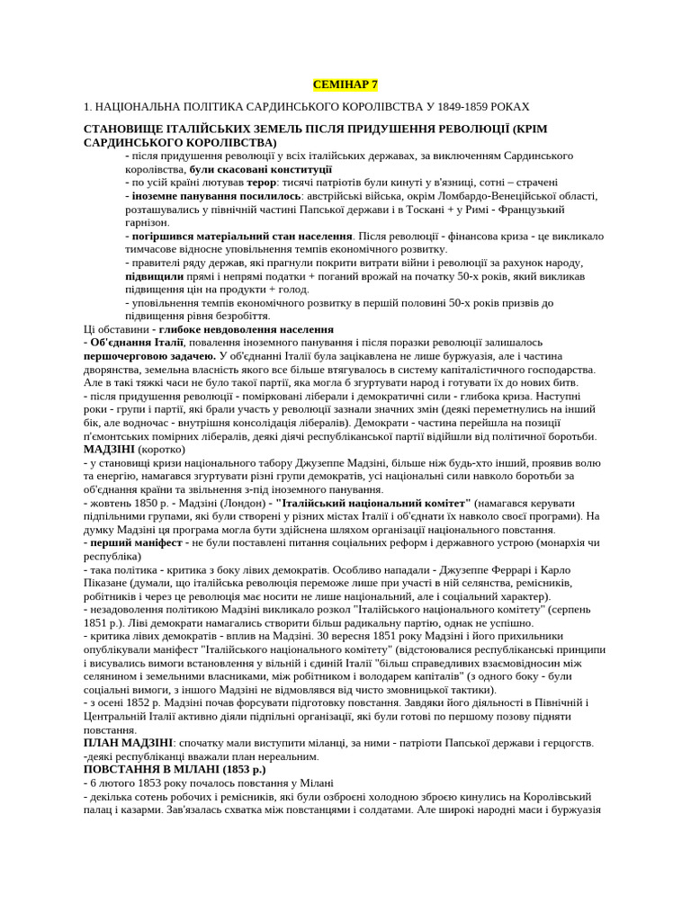 1 | PDF