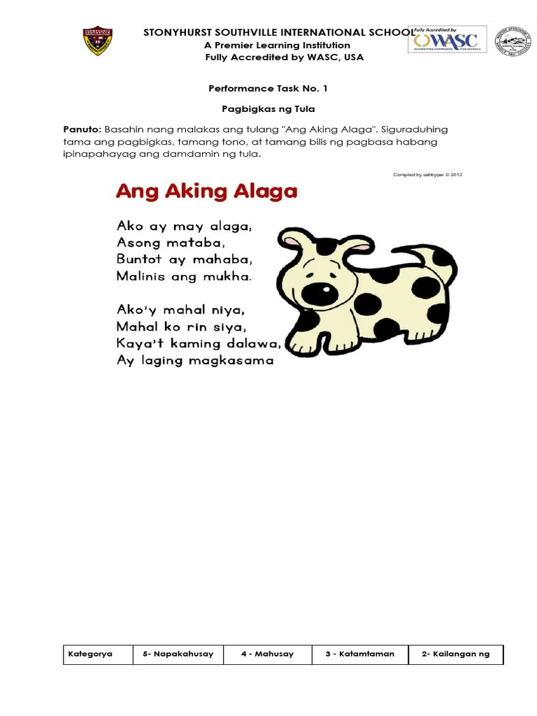 PT No. 1 Ang Aking Alaga | PDF