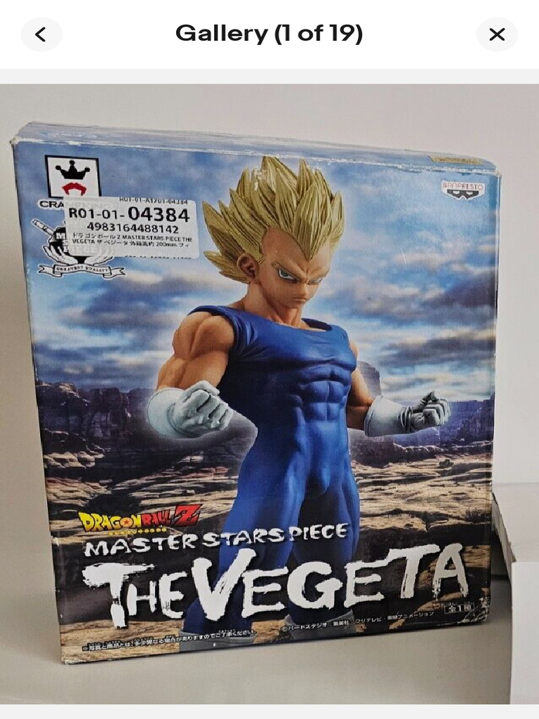 Banpresto Dragon Ball Z Master Stars Piece 10 Super Saiyan Vegeta Figure EBay | PDF