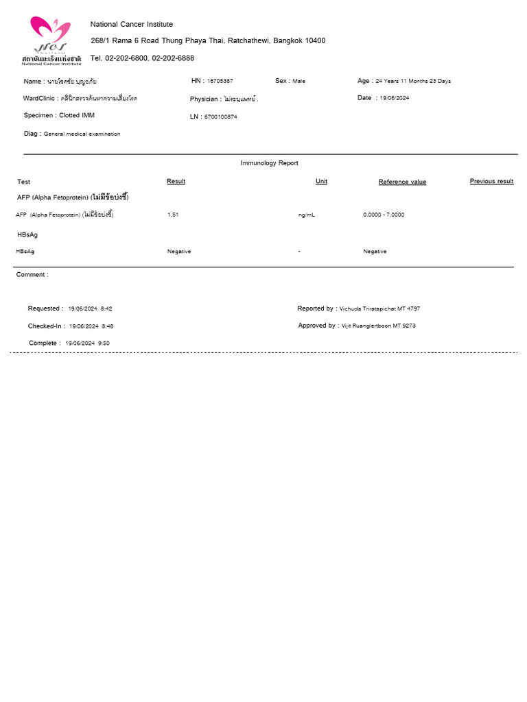0bbaa0a5-a001-4b5f-8ddc-5b41110c9e6b | PDF | Clinical Pathology | Body Fluids