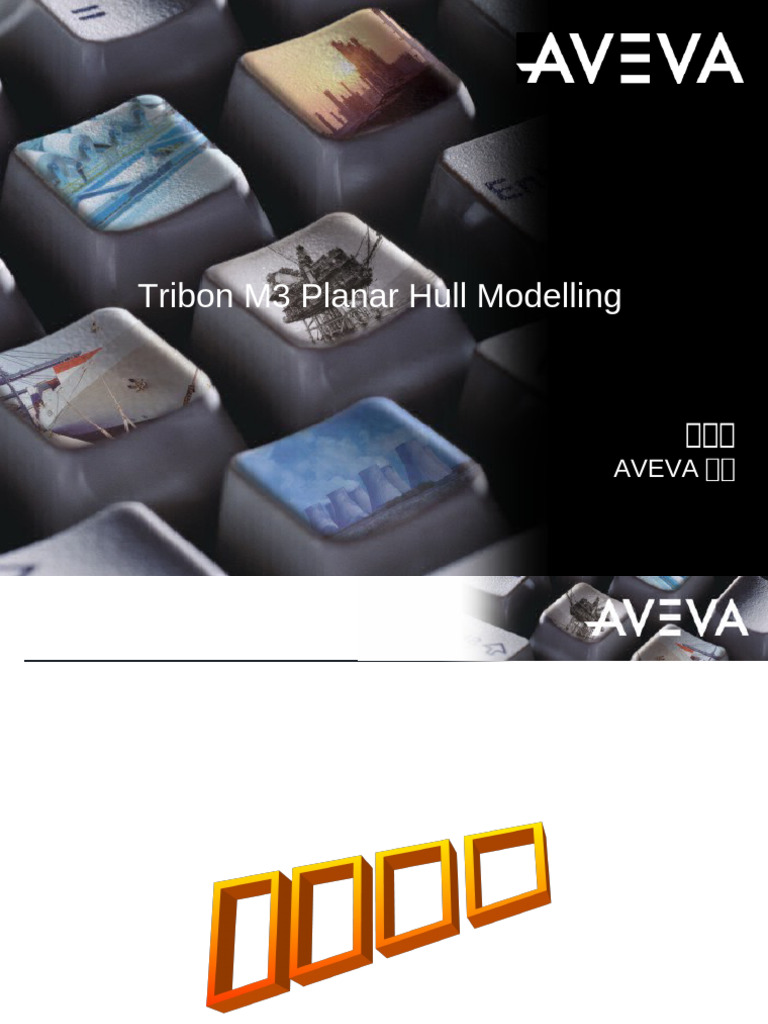 AM Planar Hull | PDF