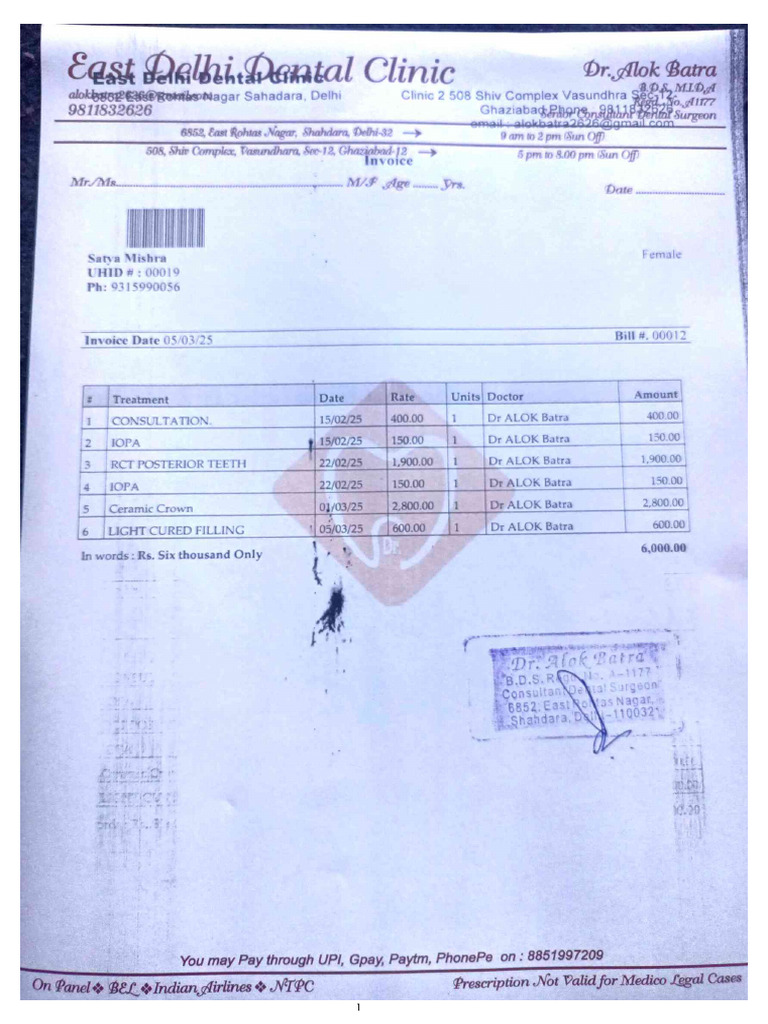 RCT Receipt | PDF